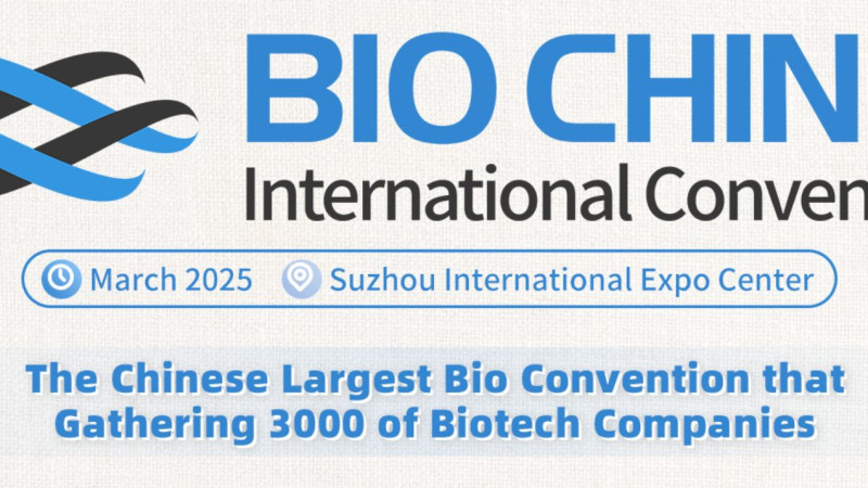 BIOCHINA 2025: China’s largest bio convention to host over 3,000 ...